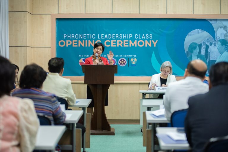 CSC Chair Bala keynotes the third Phronetic Leadership Class of PMDP ...