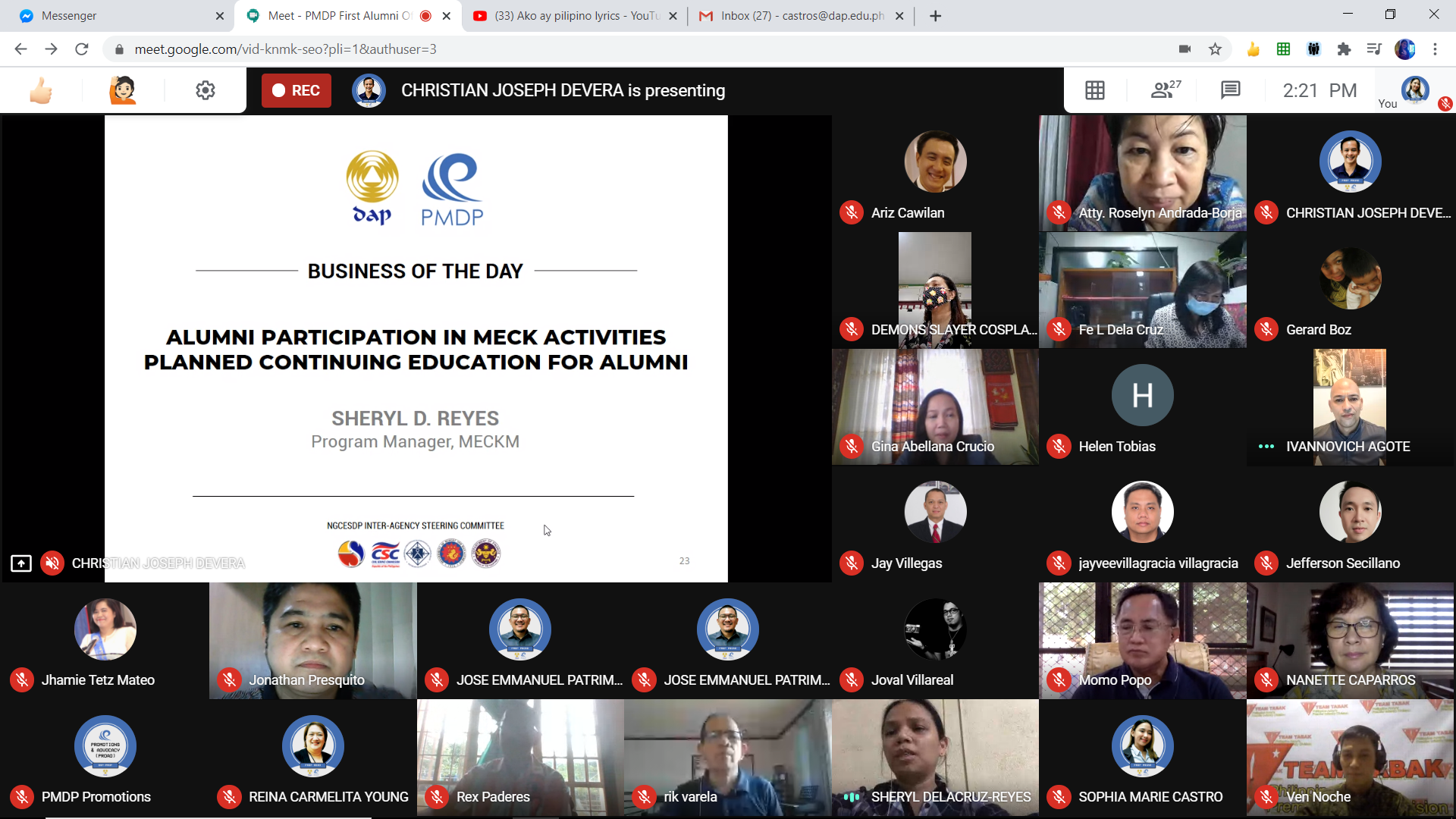 PMDP ALUMNI CLUB MEET VIRTUALLY – PUBLIC MANAGEMENT DEVELOPMENT PROGRAM