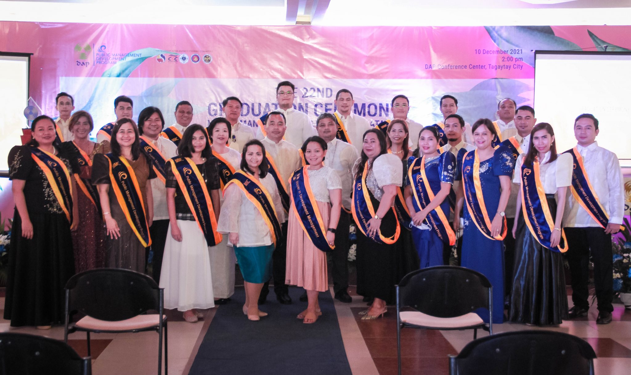 PMDP – PUBLIC MANAGEMENT DEVELOPMENT PROGRAM