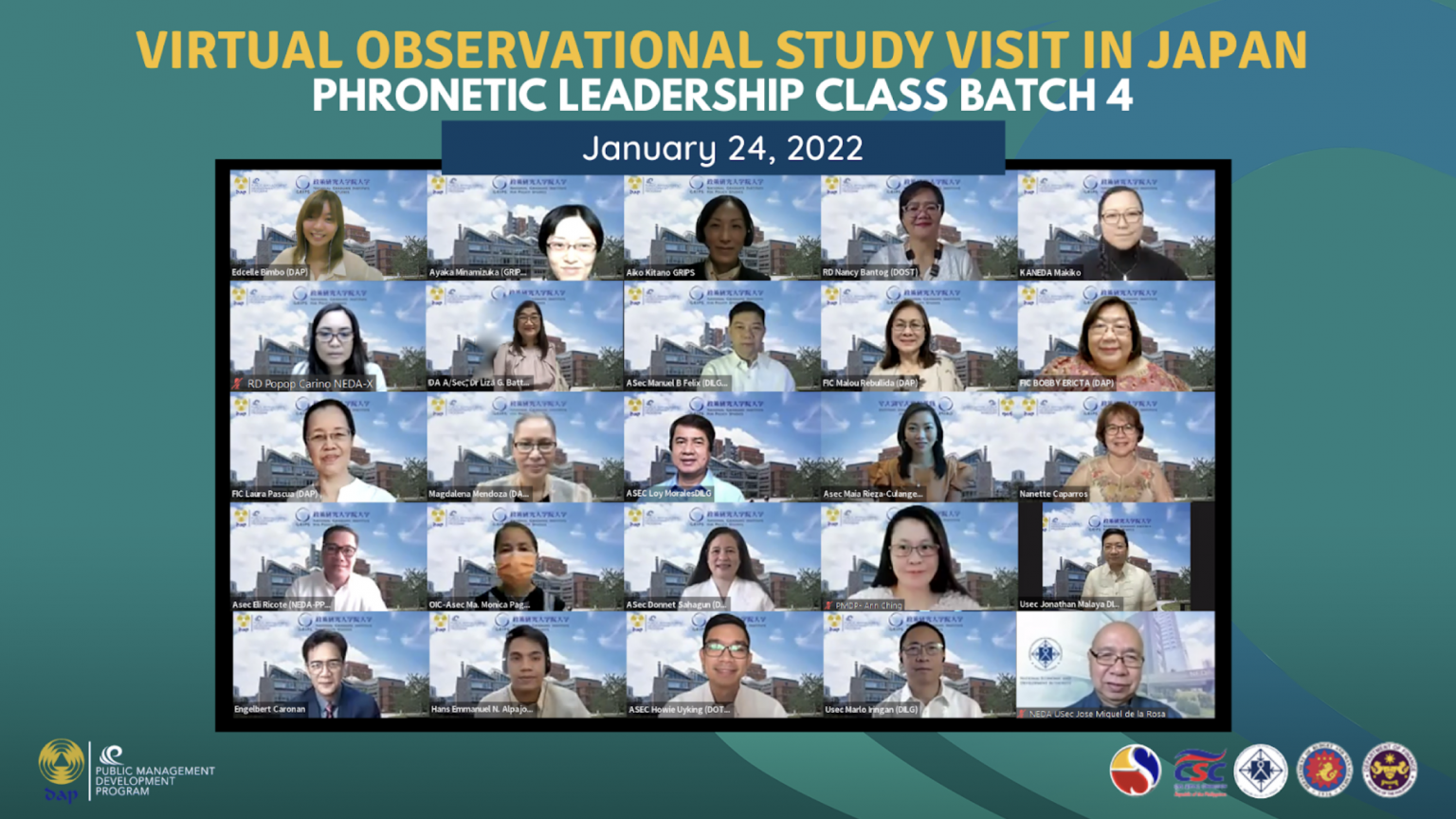 PMDP – PUBLIC MANAGEMENT DEVELOPMENT PROGRAM