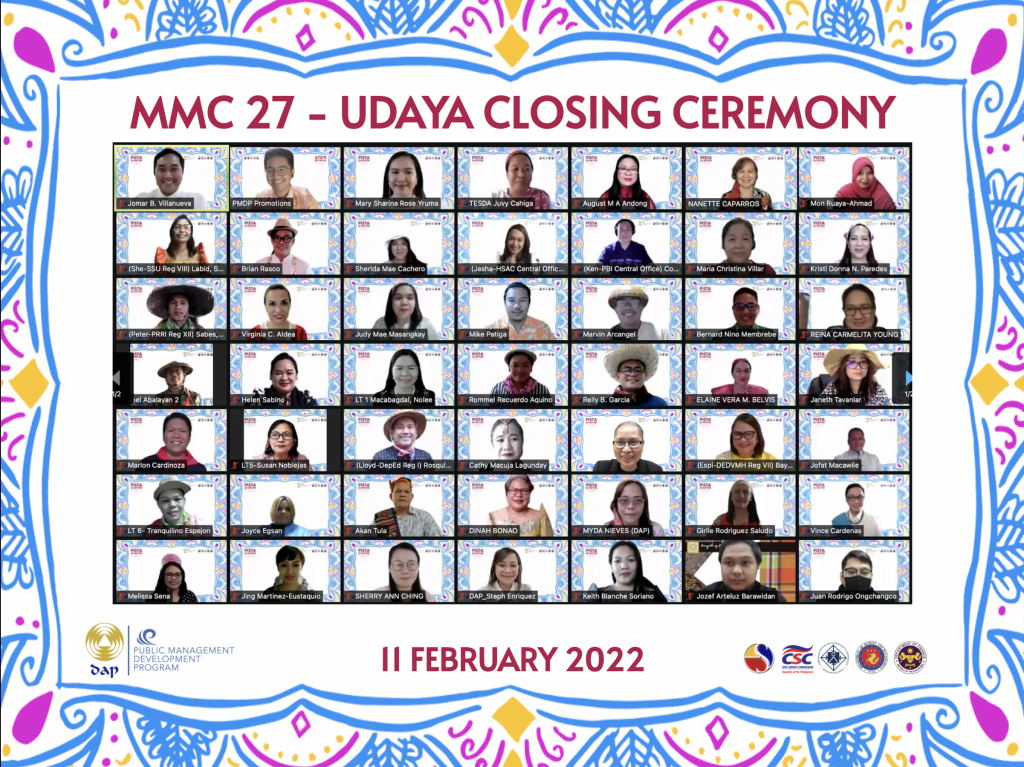 PMDP – PUBLIC MANAGEMENT DEVELOPMENT PROGRAM