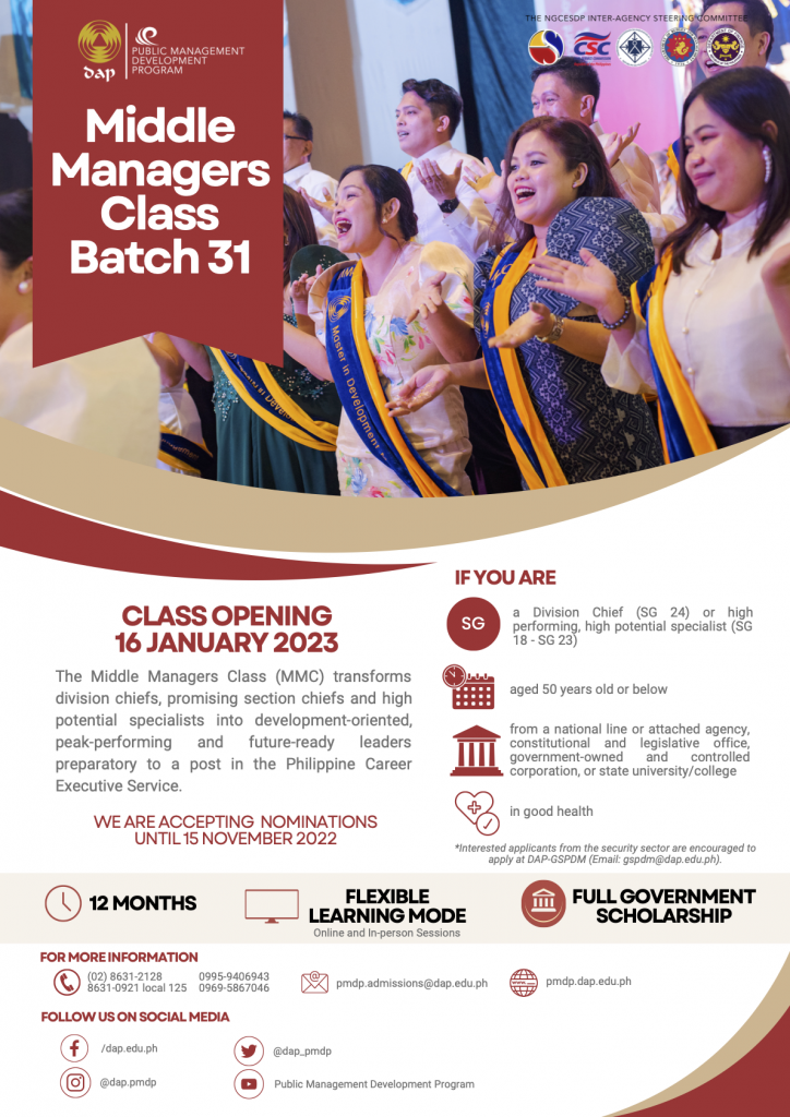 Call for Nominations: Middle Managers Class Batch 31 – PUBLIC MANAGEMENT DEVELOPMENT PROGRAM