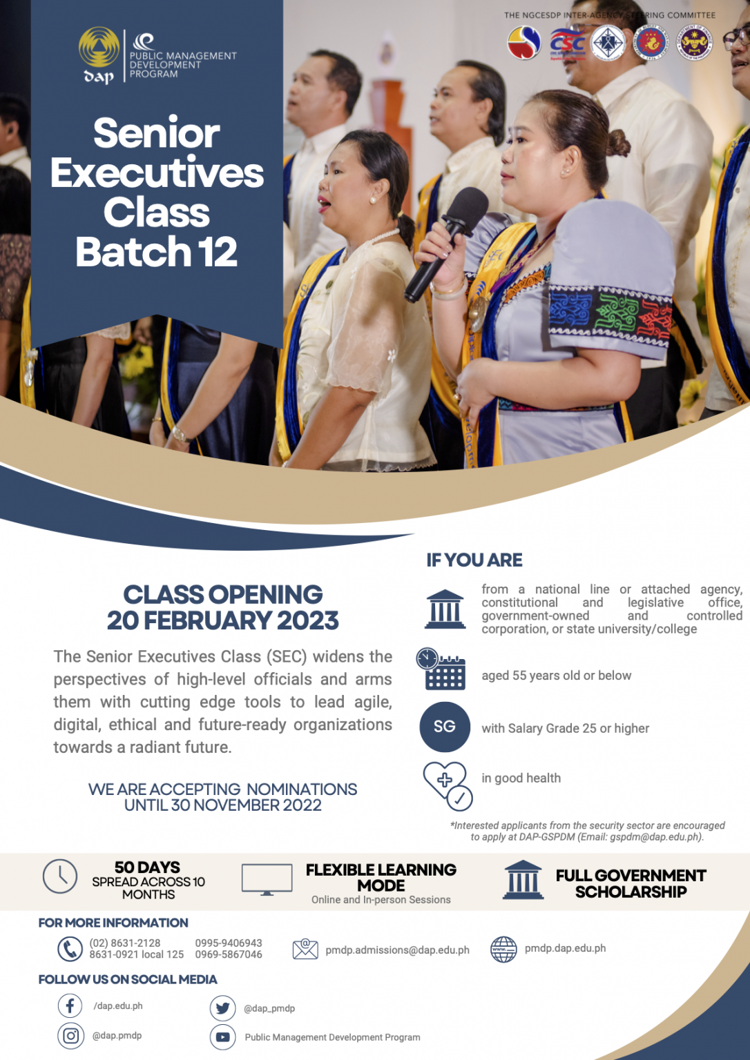 PMDP – PUBLIC MANAGEMENT DEVELOPMENT PROGRAM