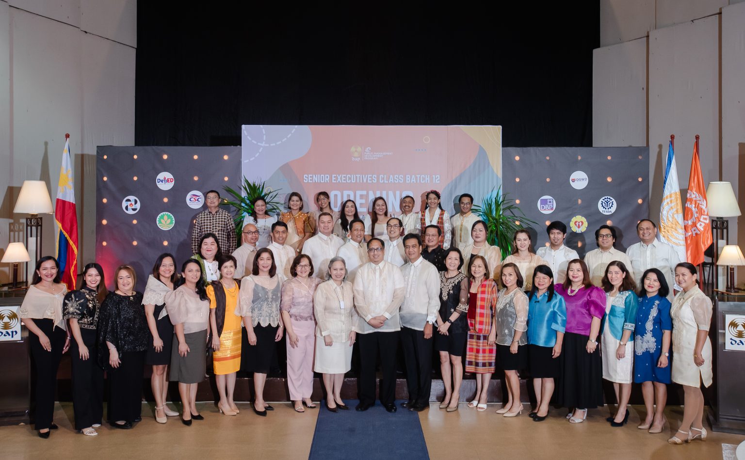 News – PUBLIC MANAGEMENT DEVELOPMENT PROGRAM