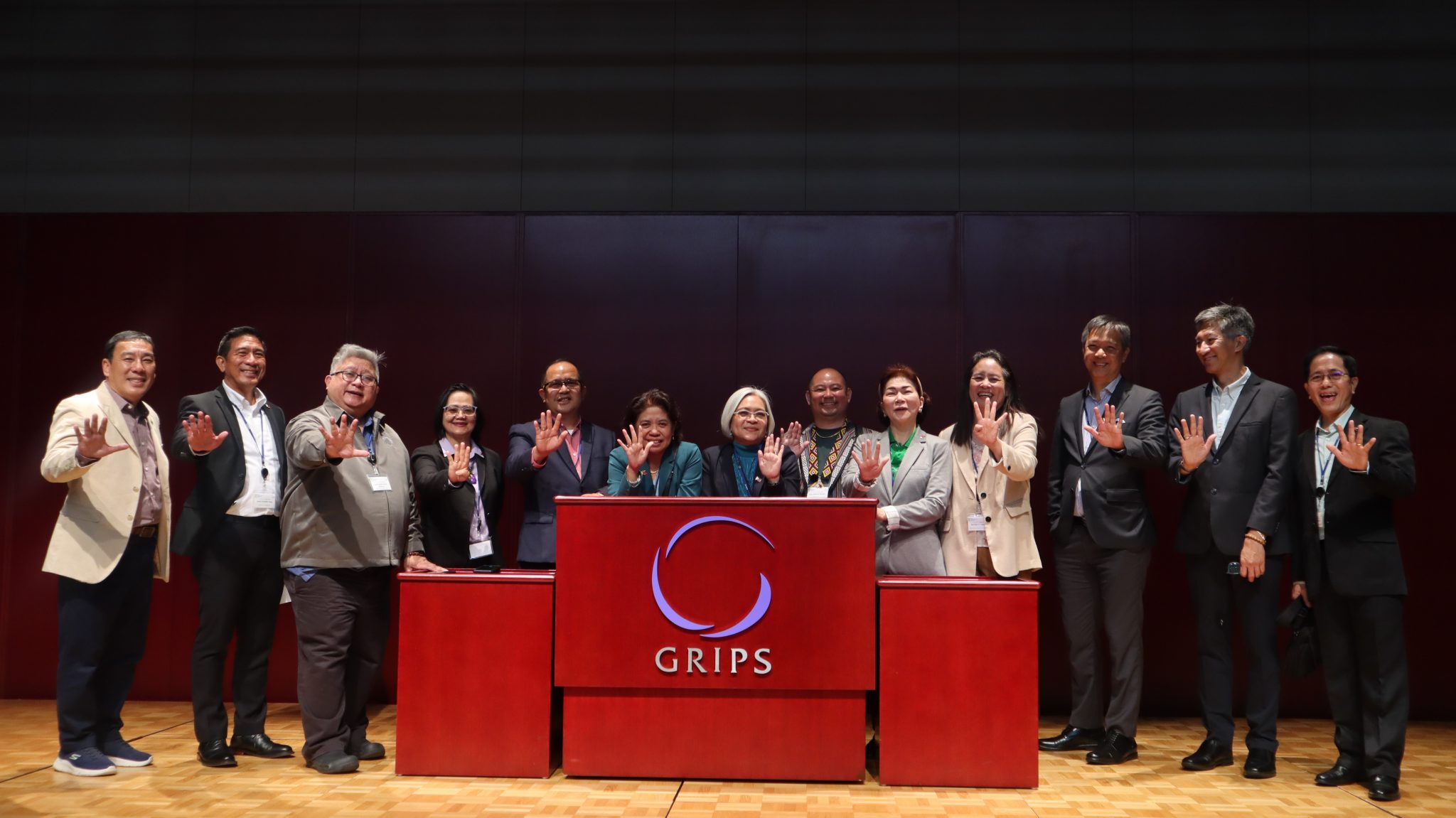 PMDP – PUBLIC MANAGEMENT DEVELOPMENT PROGRAM