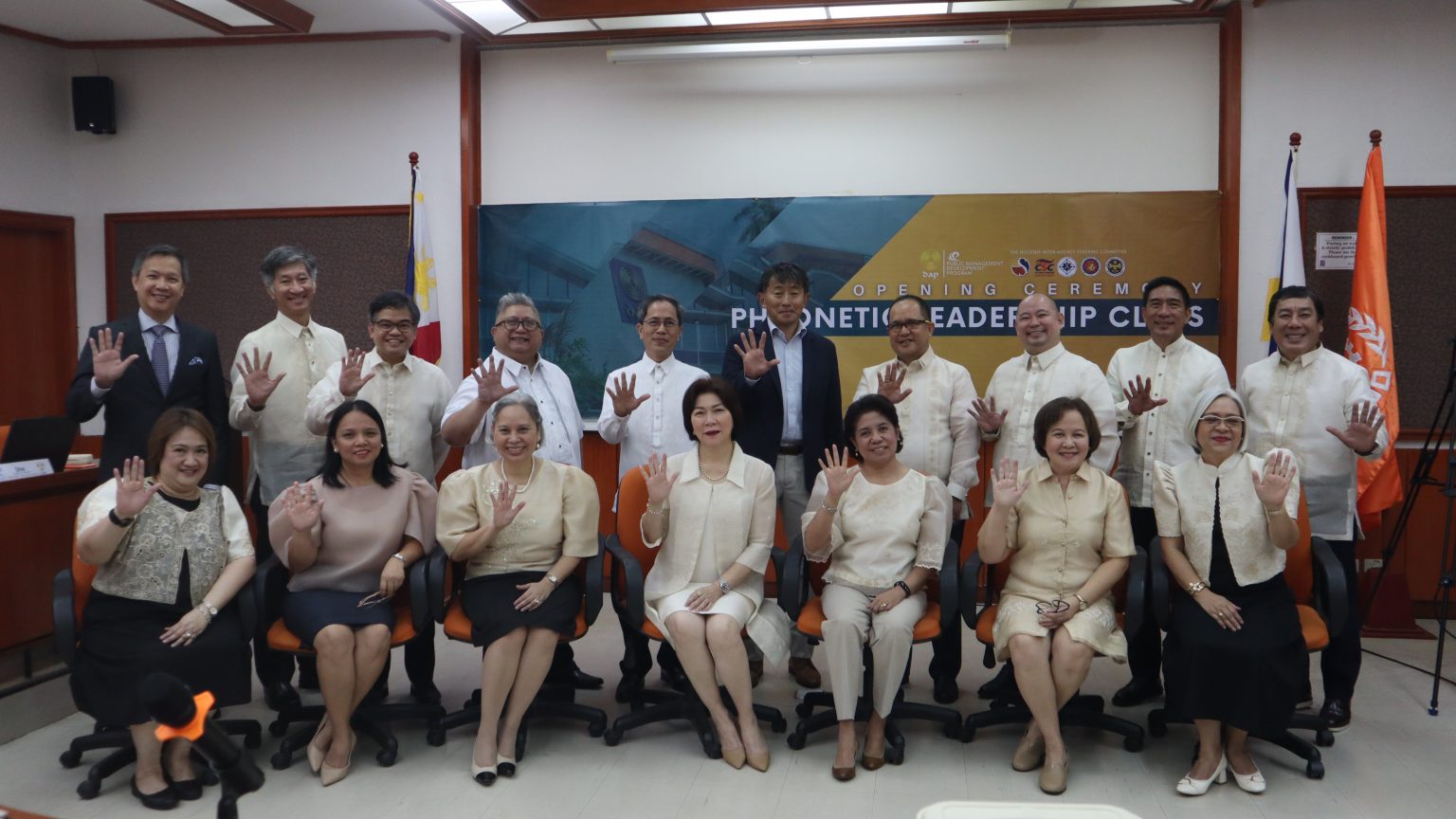 BATCH 5 OF THE PHRONETIC LEADERSHIP CLASS COMMENCES – PUBLIC MANAGEMENT DEVELOPMENT PROGRAM