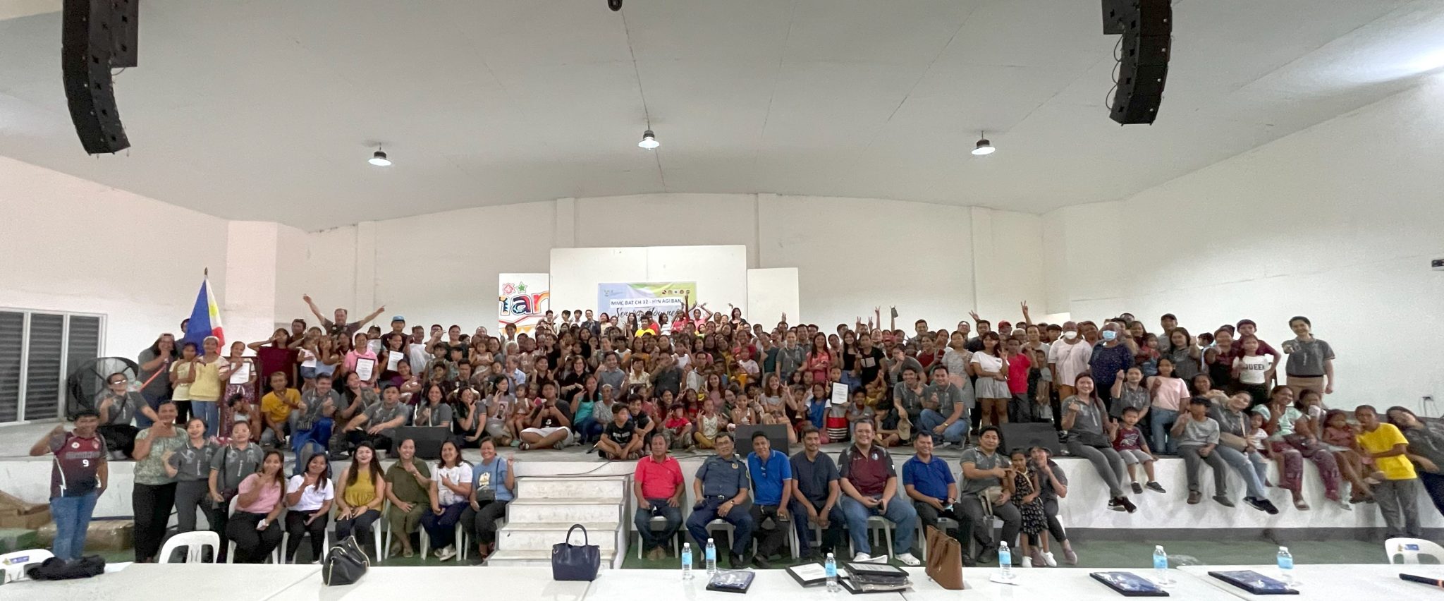 PMDP – PUBLIC MANAGEMENT DEVELOPMENT PROGRAM