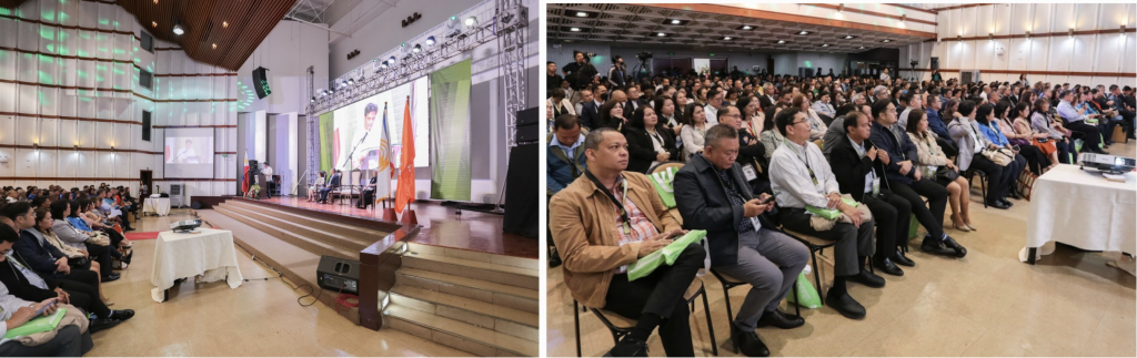 PMDP – PUBLIC MANAGEMENT DEVELOPMENT PROGRAM