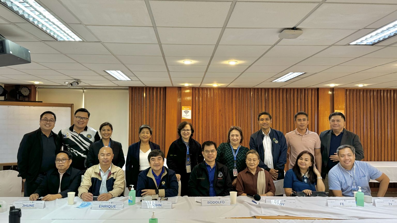 PMDP – PUBLIC MANAGEMENT DEVELOPMENT PROGRAM