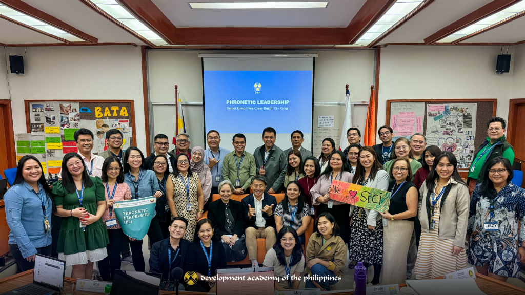 PMDP – PUBLIC MANAGEMENT DEVELOPMENT PROGRAM