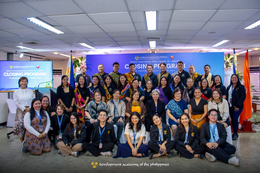 PMDP – PUBLIC MANAGEMENT DEVELOPMENT PROGRAM