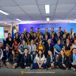 PMDP – PUBLIC MANAGEMENT DEVELOPMENT PROGRAM